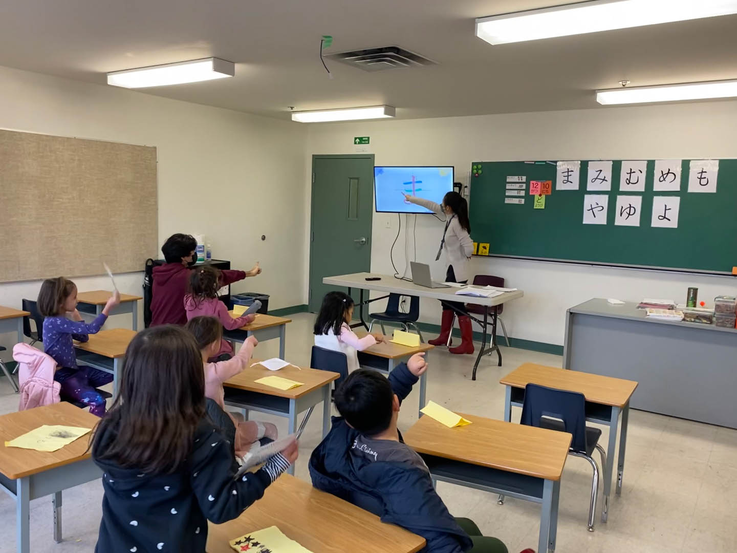 Language School – VJLS-JH