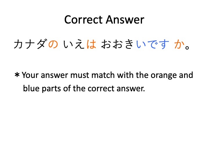 VJLS-JH — Online 10-week Weekday Course (Adult)