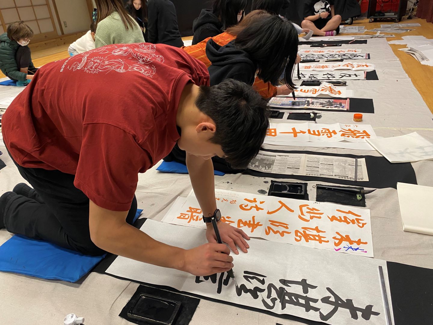 VJLS-JH — Calligraphy