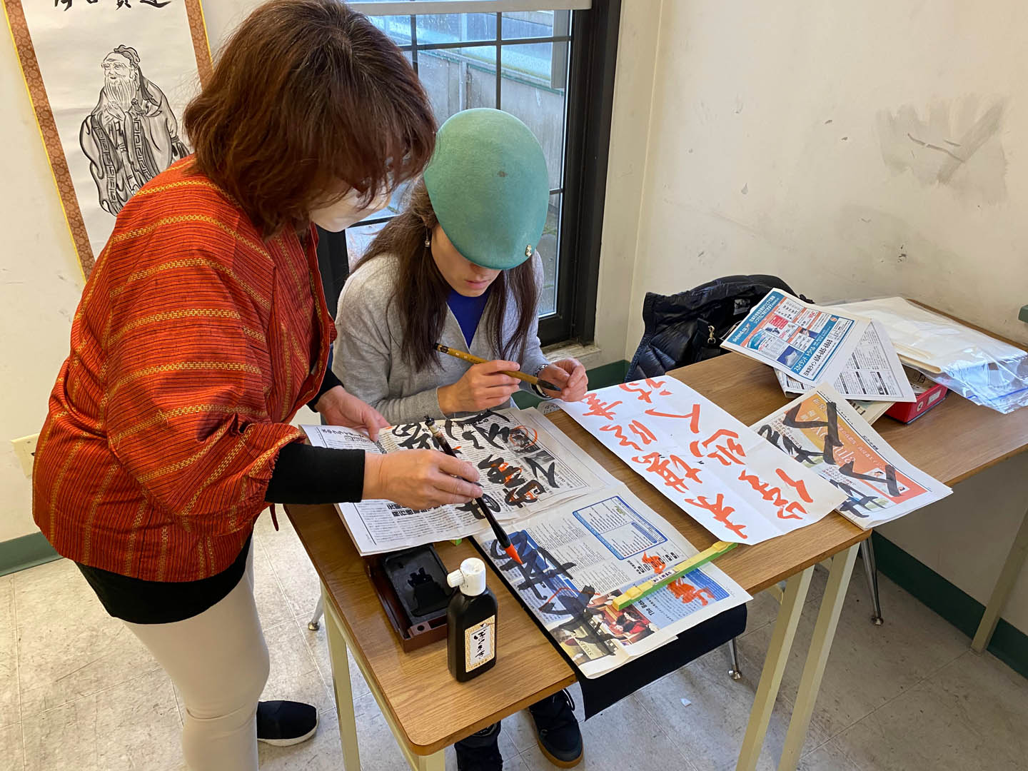 Calligraphy – VJLS-JH